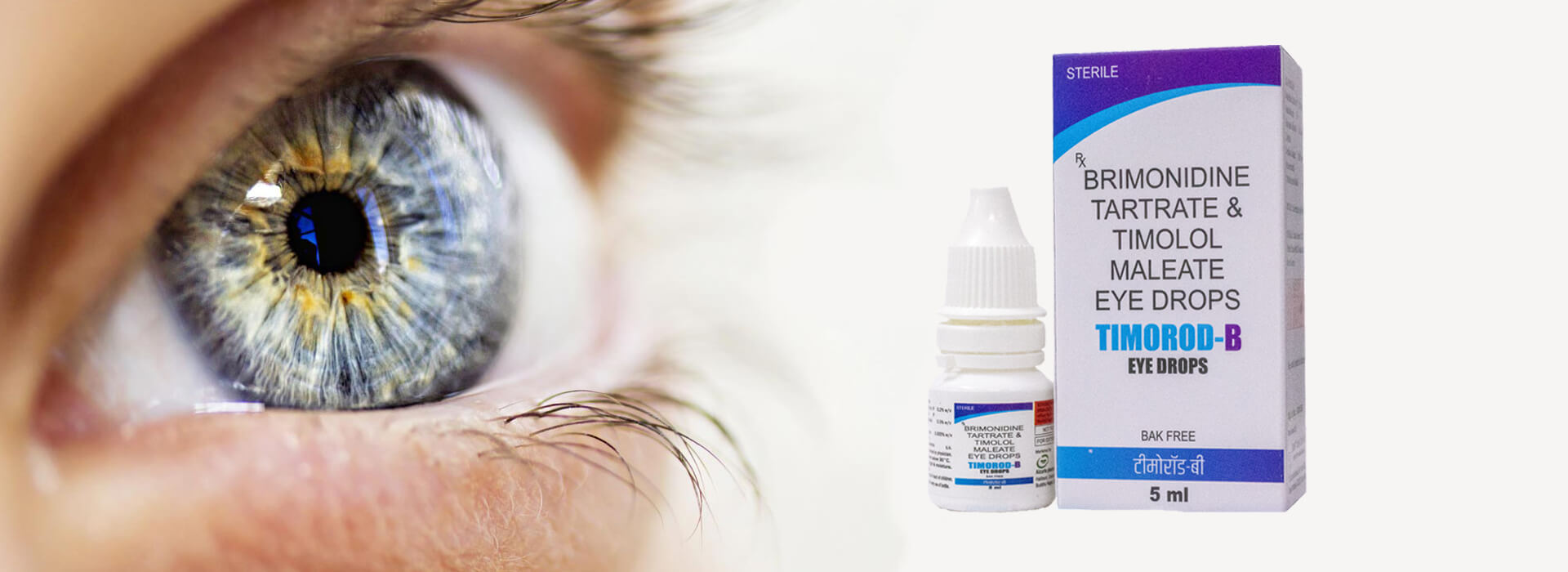 ALCURIA PHARMA PVT LTD